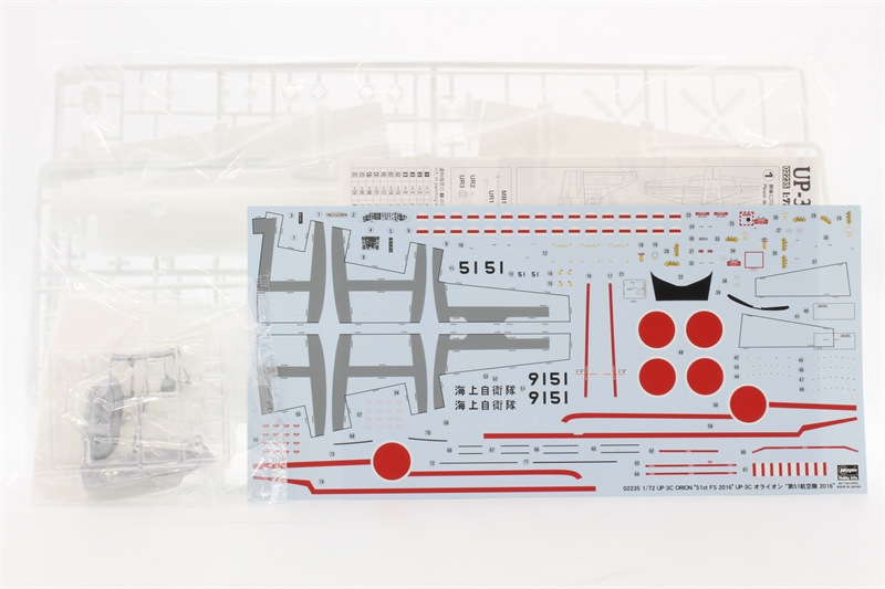 Hasegawa Hobby Kits 02235HAS UP-3C Orion '51st FS 2016'