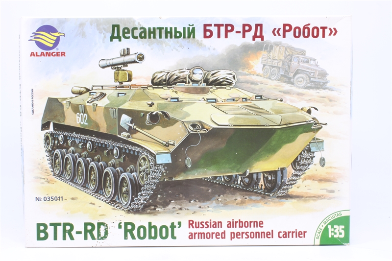 Alanger 035011 BTR-RD - Hattons