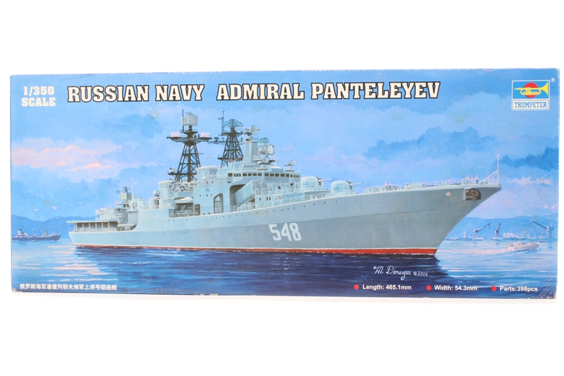 Trumpeter 04516 Admiral Panteleyev
