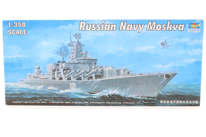 Trumpeter 04518TRU Russian Navy Moskva "Slava Class"