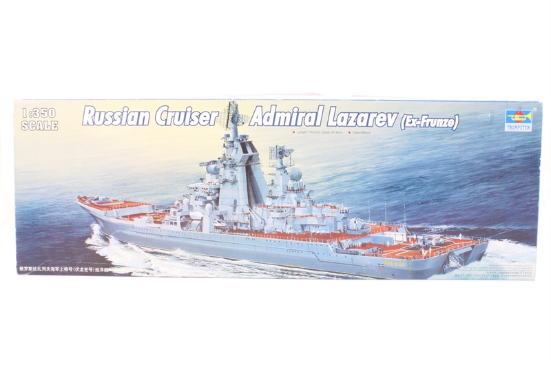 Trumpeter 04521TRU Russian Cruiser Admiral Lazarev (Ex-Frunze) - Hattons