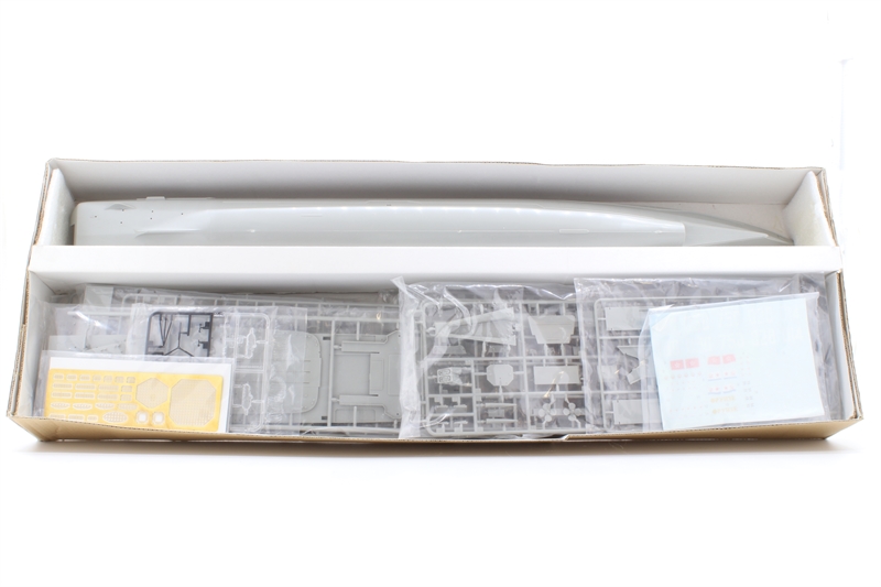 Trumpeter 04521TRU Russian Cruiser Admiral Lazarev (Ex-Frunze) - Hattons