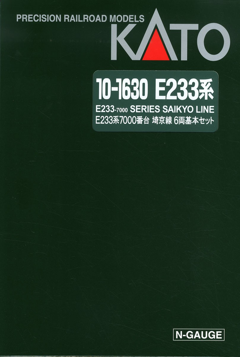 Kato 10-1630 E233 Series 7000 Saikyo Like 6-Car Basic Set of the Japan - Hattons