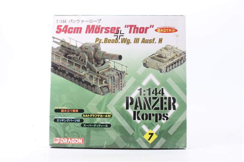 Dragon 14507 Panzer Corps 54cm mortar 'Thor' kit