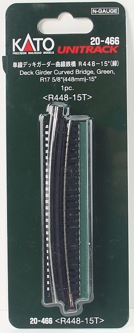 Kato 20-466 Unitrack Single Track Plate Girder Bridge, Green - Hattons