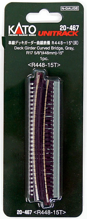 Kato 20-467 Unitrack Single Track Plate Girder Bridge, Gray Green