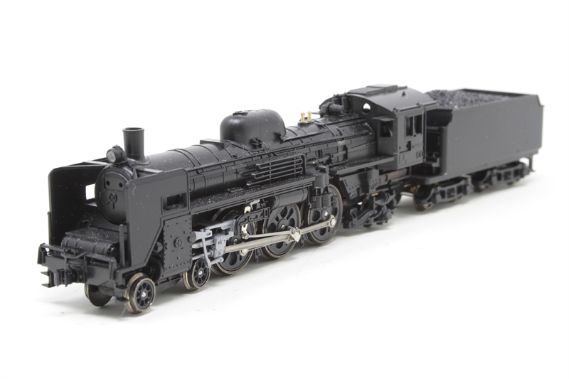 Kato 2007Kato Class C57 4-6-2 of the JNR Era II