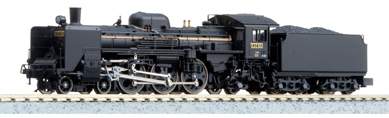 Kato 2024KAT 4-6-2 C57 First Generation Steam Locomotive - Hattons