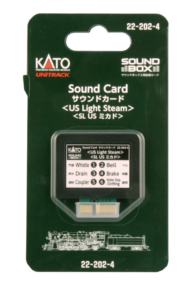 Kato 22-2024 Sound card - US Light Steam