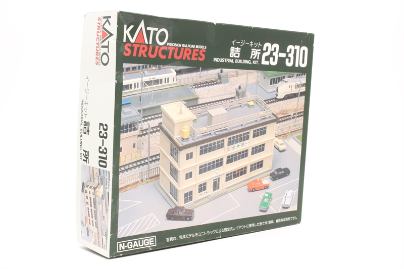 Kato 23-310 Industrial Building Kit