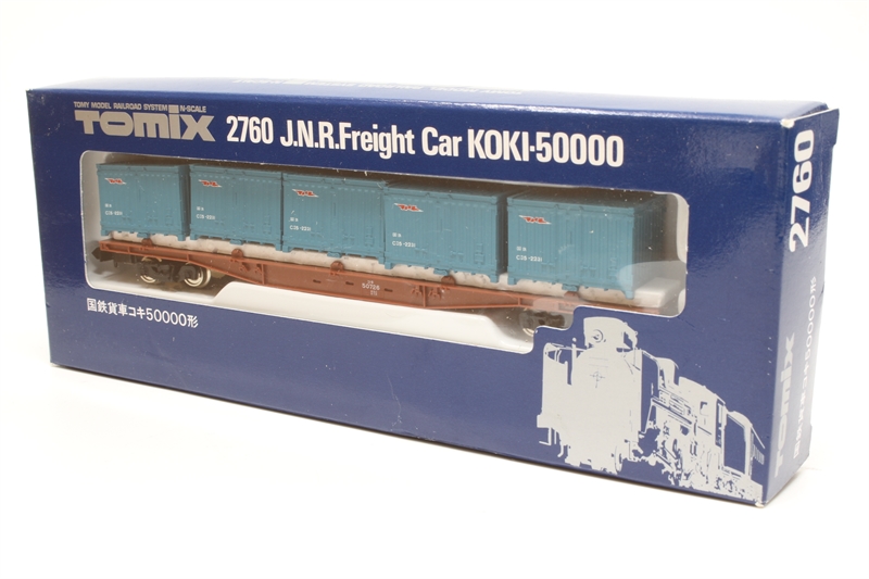 Tomix (Tomytec) 2760 KOKI 50000 container car of JNR - brown