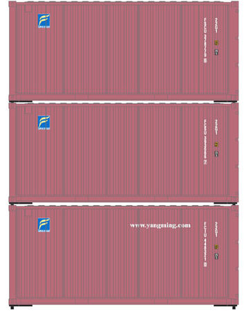Athearn 27750ATH 20' Corrugated Containers Florens - pack - Hattons