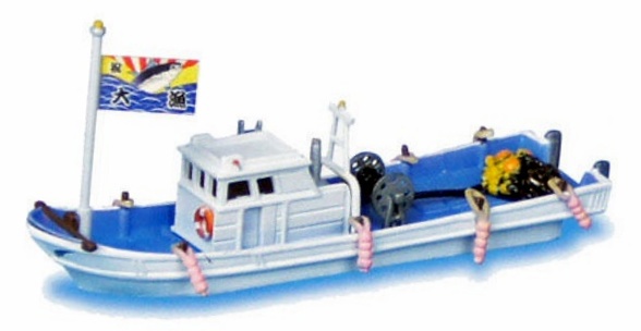 Tomix (Tomytec) 282068TMX Fishing Boat A2
