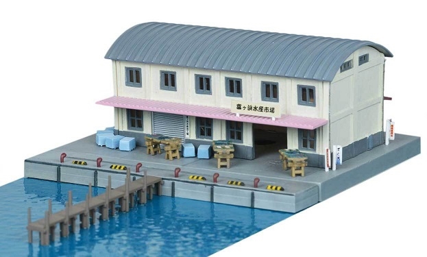 Tomix (Tomytec) 282136TMX Round-Roof Fishing Port Building Kit with ...