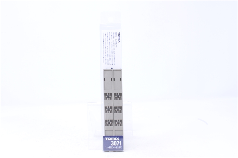 Tomix (Tomytec) 3071Tomix Crossbeam for viaduct, size S - - Hattons
