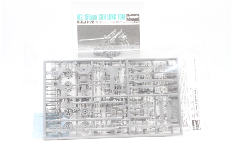 Hasegawa Hobby Kits 31102 M2 155mm Gun "Long Tom" - - Hattons