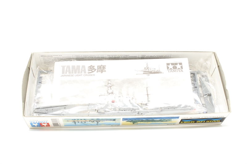 Tamiya 31317tam Japanese Light Cruiser Plastic Kit - Hattons