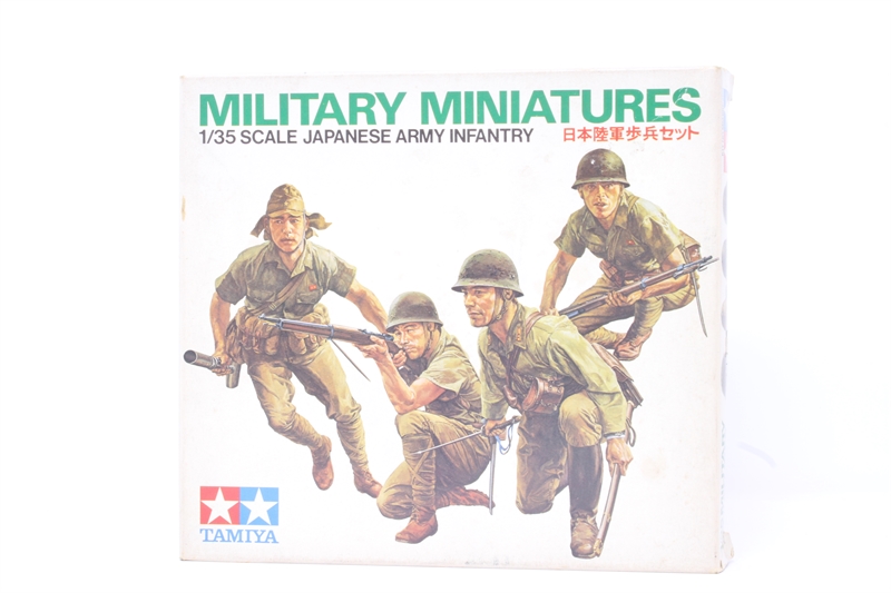 Tamiya 35090TAM Japanese Army Infantry - Hattons