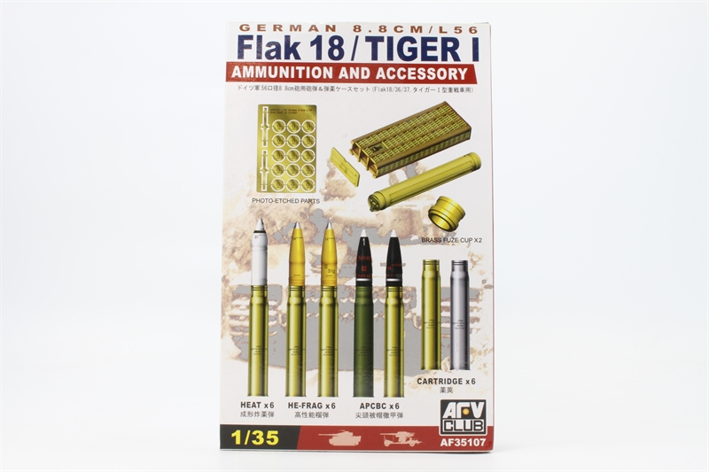 AFV Club 35107AF 8.8cm L/56 FlaK 18 / Tiger I