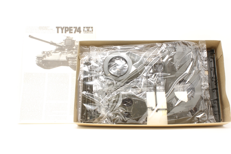 Tamiya 35114TAM J.G.S.D.F. Type 74 Japanese tank