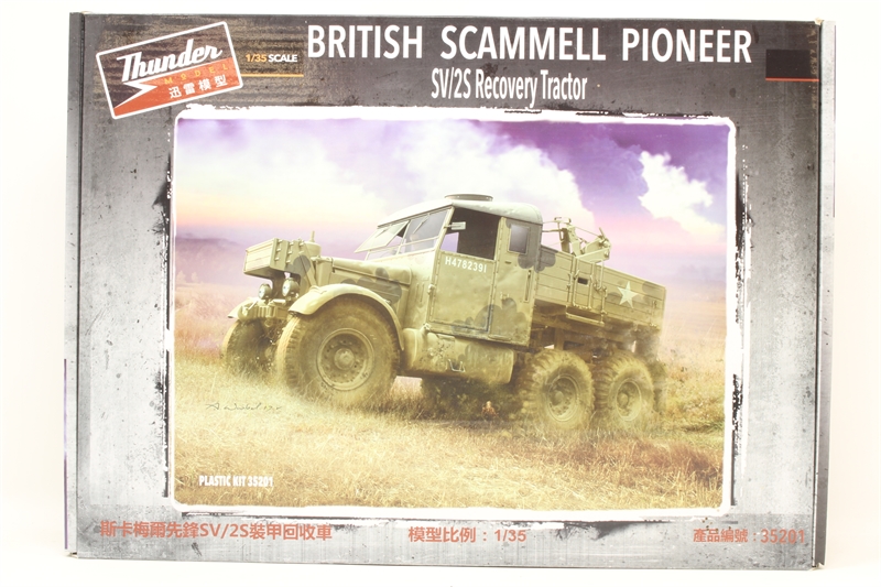 Thunder Models 35201THU Scammell Pioneer SV/2S recovery - Hattons
