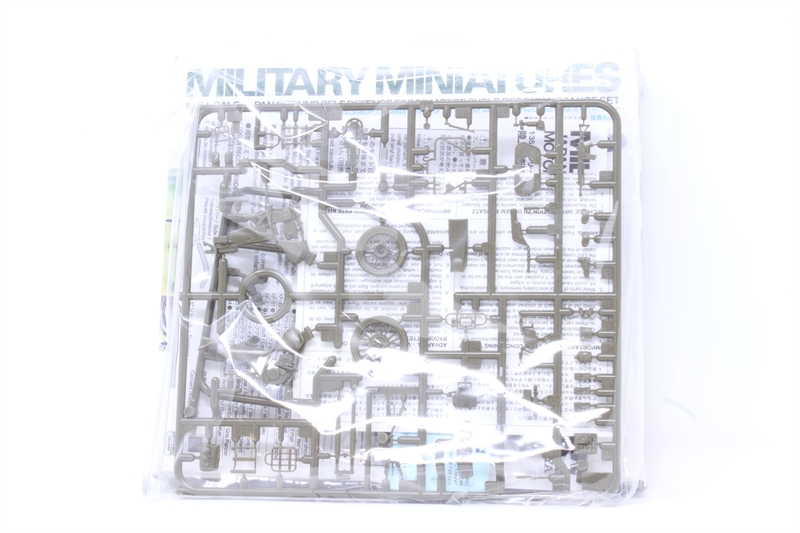 Tamiya 35245TAM JGSDF Motorcycle Recon. Set LTD