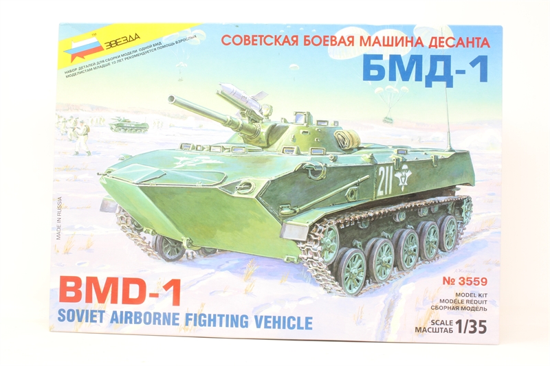 Zvezda 3559 BMD-1 Soviet airborne fighting vehicle - Hattons