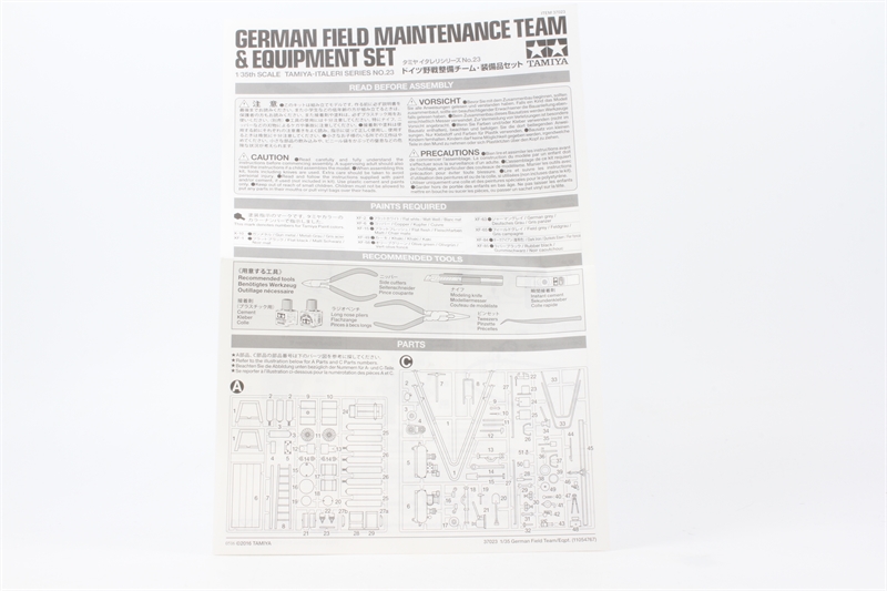 Tamiya 37023TAM German Field Maintenance Team & Equipment - Hattons