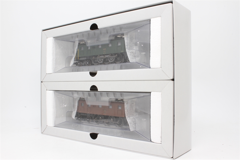 Marklin 37512 Class Ae 3/6 II twin set in era II & III - Hattons