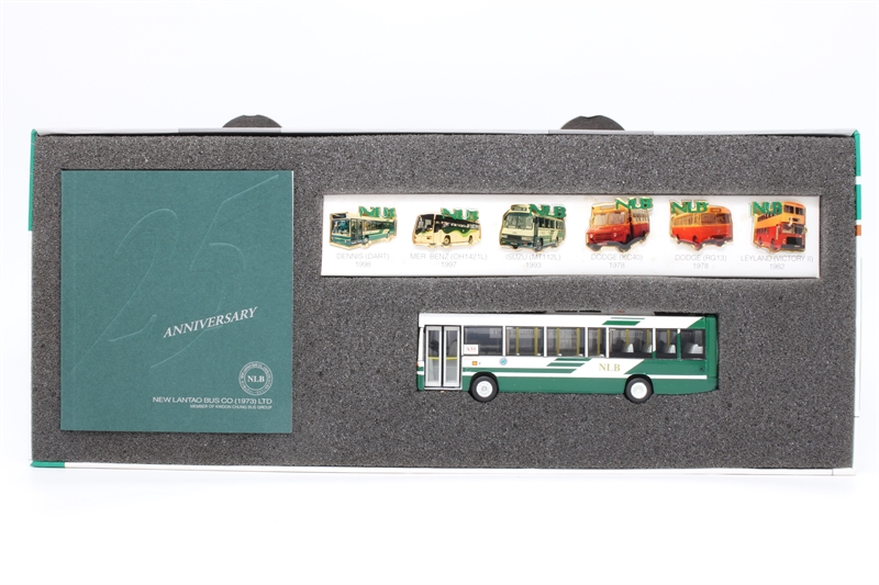 Corgi 42814A Dennis Dart/Plaxton Pointer 'New Lantao Bus' 25th - Hattons