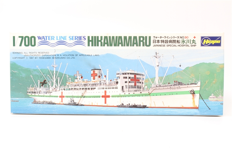Hasegawa Hobby Kits 43090HAS Hikawamaru Japanese Special Hospital Ship