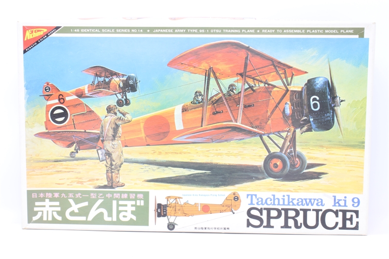 Nichimo 4814Nichimo Tachikawa KI-9 Spruce - Hattons