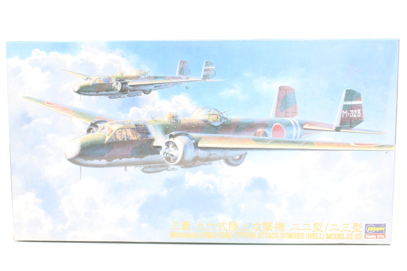 Hasegawa Hobby Kits 51209HAS Mitsubishi G3M2/G3M3 Type 96 Attack Bomber