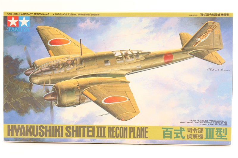Tamiya 61045TAM Mitsubishi Ki-46 Shitei III Dinah Recon - Hattons