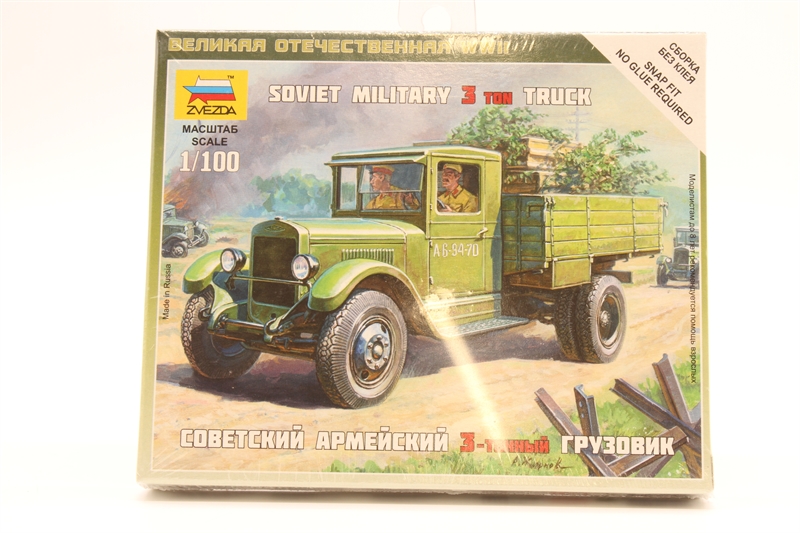 Zvezda 6124ZVE Soviet military ZiS-5 - Hattons