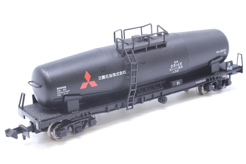 Popondetta 7096Pop Bogie tank wagon, type Taki 35000 - 'Mitsubishi Oil'