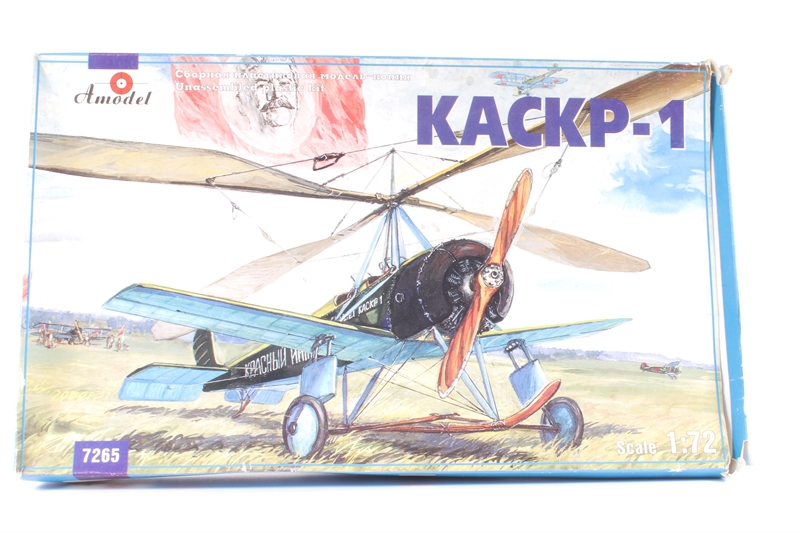 Amodel 7265AM Kaskr-1 Soviet Autogyro