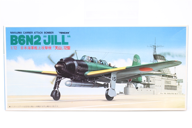 Fujimi 7A-D2 Nakajima Carrier Attack Bomber B6N2 'Jill' Tenzan Type 12