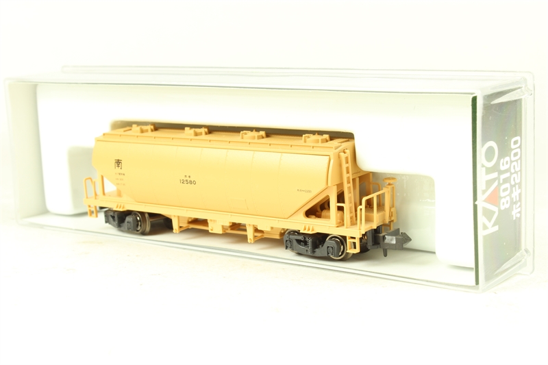 Kato 8016kato Hoki 2200 covered hopper of JR Freight - beige 12580