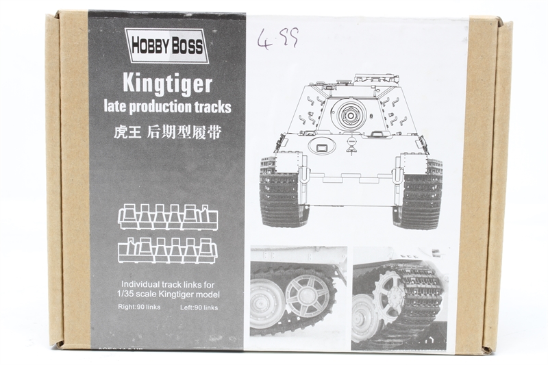 HobbyBoss 81002HOB King Tiger late track set - Hattons