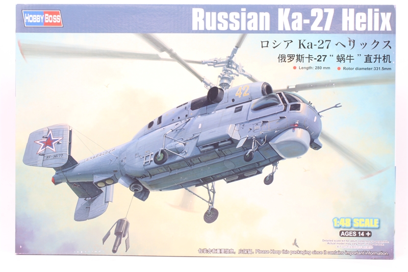HobbyBoss 81739 Russian Ka-27 Helix - Hattons