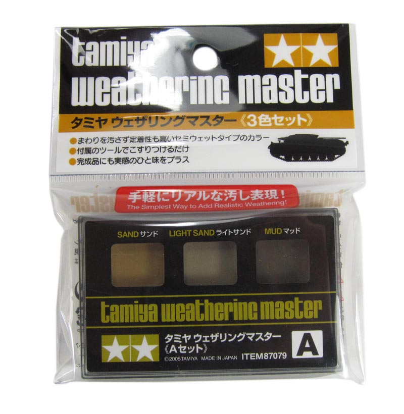 Tamiya 87079TAM Weathering Master Set A. - Hattons