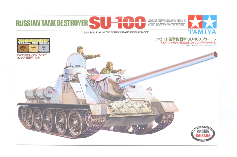 Tamiya 89791TAM SU-100 SPG