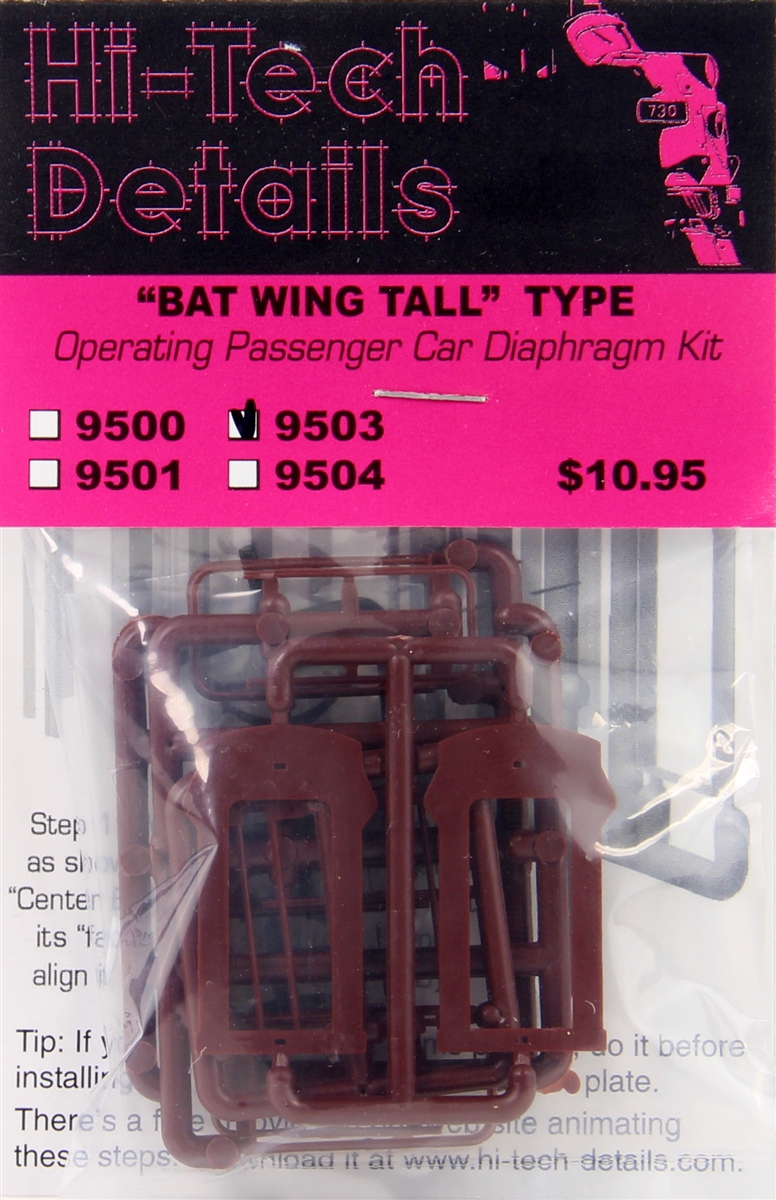 Hi-Tech Details 9503HITD Passenger Car Diaphragm Kit, Bat Wing Tall Type