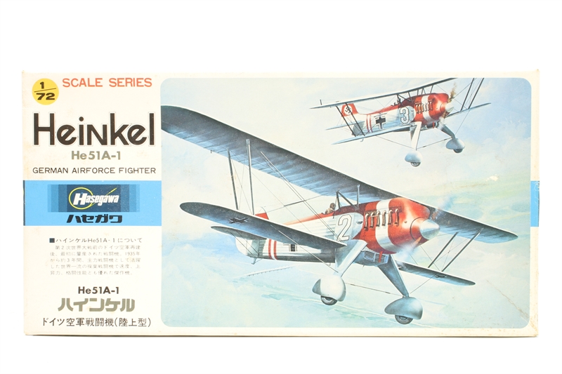 Hasegawa Hobby Kits A13HAS Heinkel He51A-1 German Air - Hattons