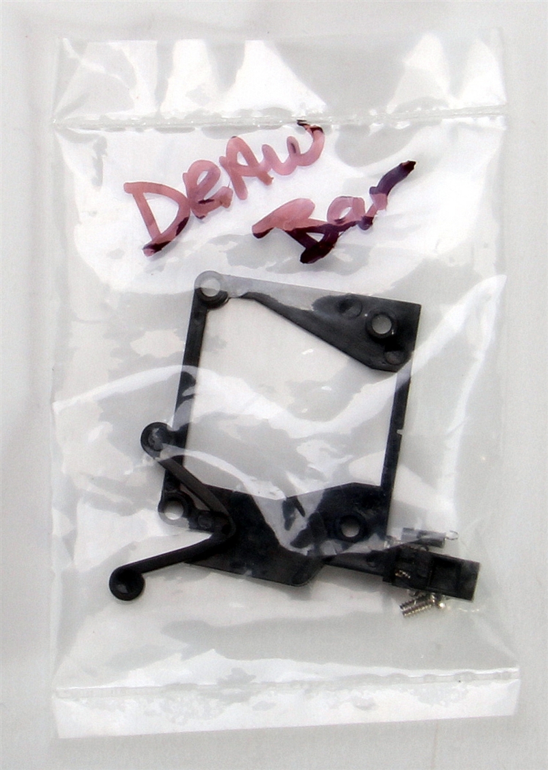 Bachmann USA ACELADRAWBARBUS Acela Draw Bar Assembly Locomotive