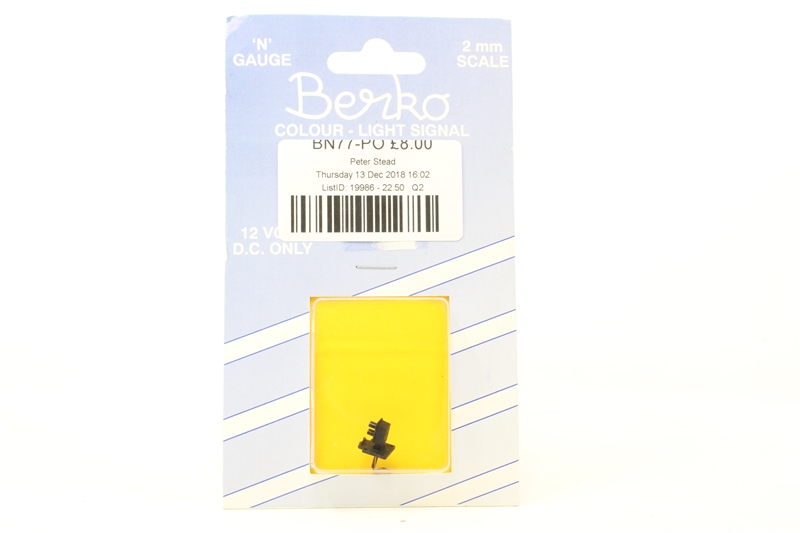 Berko BN77 2-Light Red/Green Dwarf Ground Light - Hattons