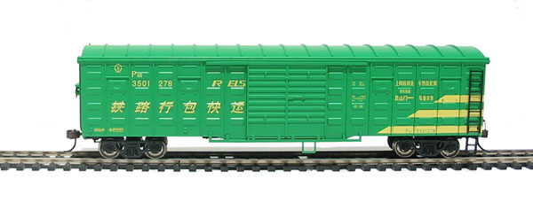 Bachmann China CF00202 P65 box car 3501278 green