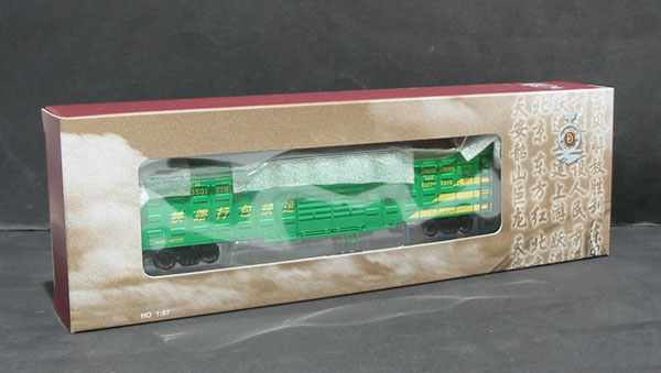 Bachmann China CF00202 P65 box car 3501278 green