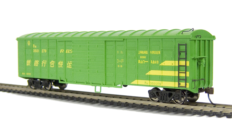 Bachmann China CF00203 P65 Boxcar 3501279 green - Hattons